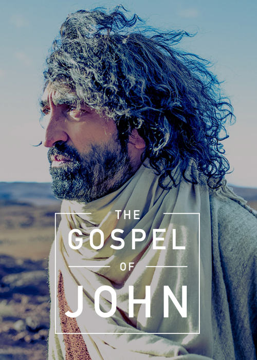 The Gospel of John (2014): A Groundbreaking Movie on Netflix | Shrine Tower